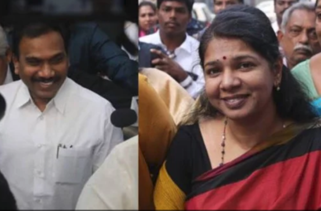 2G spectrum case timeline | National Herald