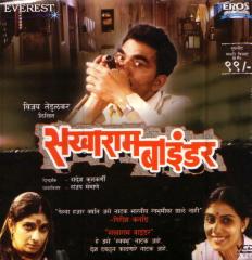 The Colossus That Was Vijay Tendulkar