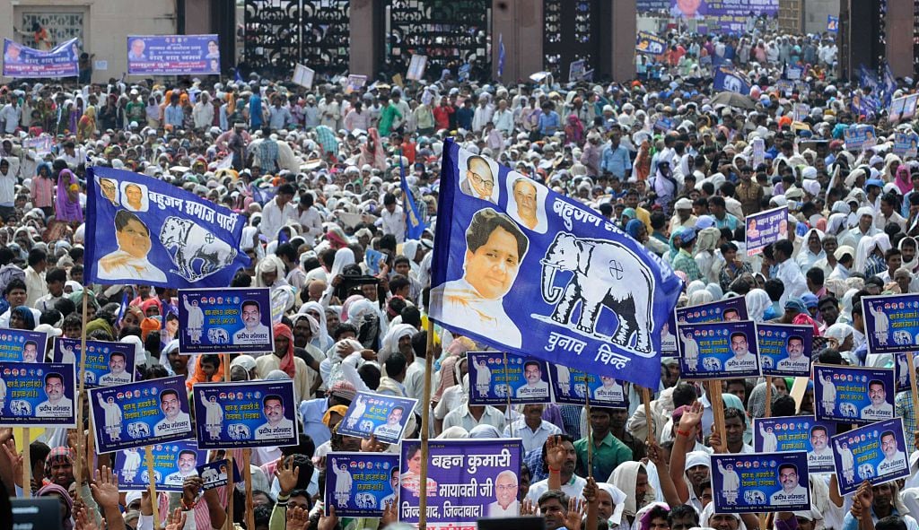 Uttar Pradesh Local Body Elections: The Talk Of BSP Resurgence Nothing ...